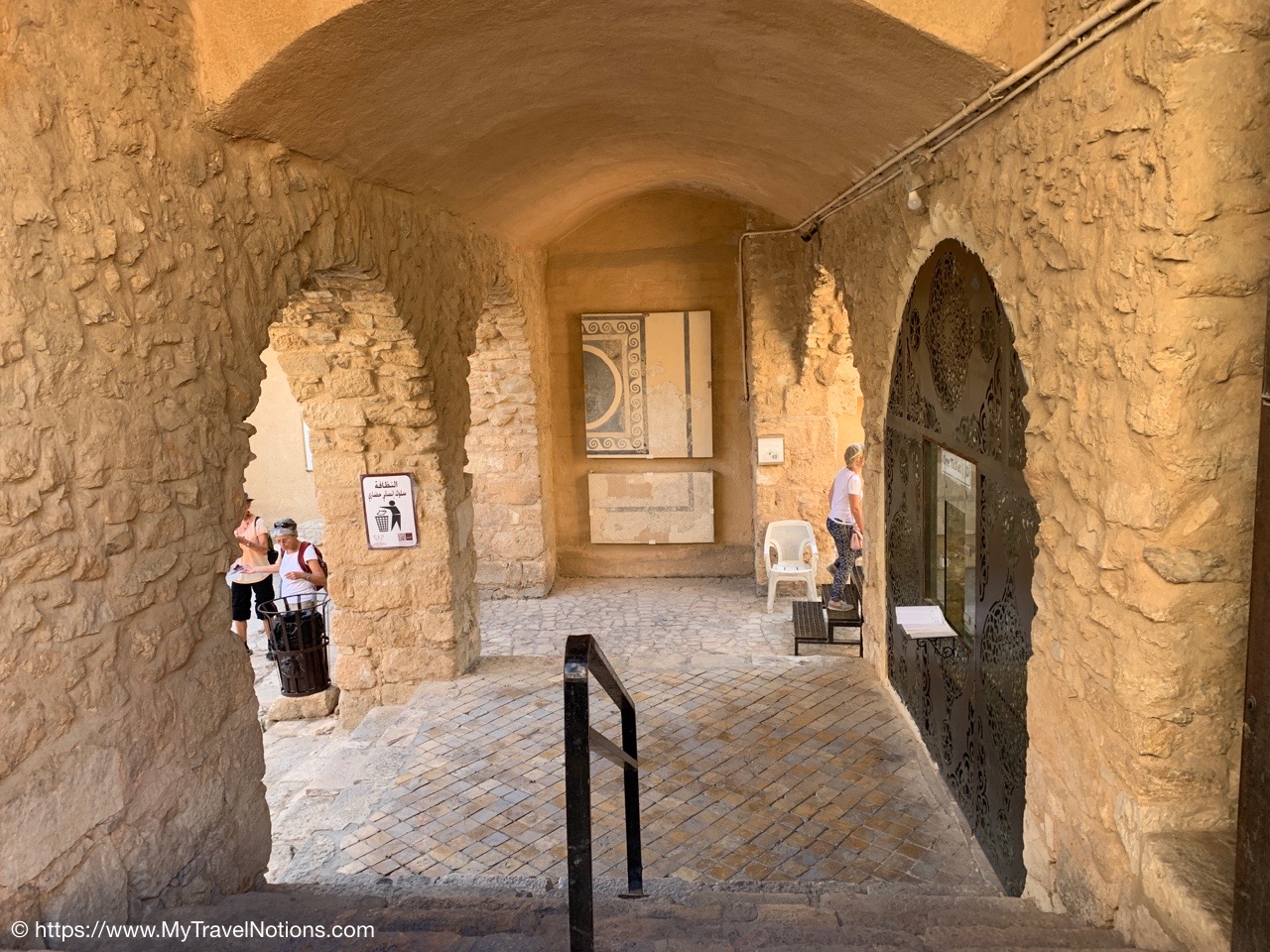 Madaba / Amman / Jordan – 10/25/19 – My Travel Notions